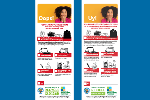 Reduce Reuse Recycle Right Page, Montgomery County, MD